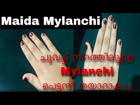 Mydha Mylanchi | Mylanchi Making - YouTube
