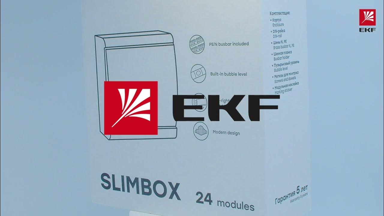 Щит распред. навесной ЩРН-П-24 "SlimBox" IP41 EKF PROxima sb-n-24 - YouTube
