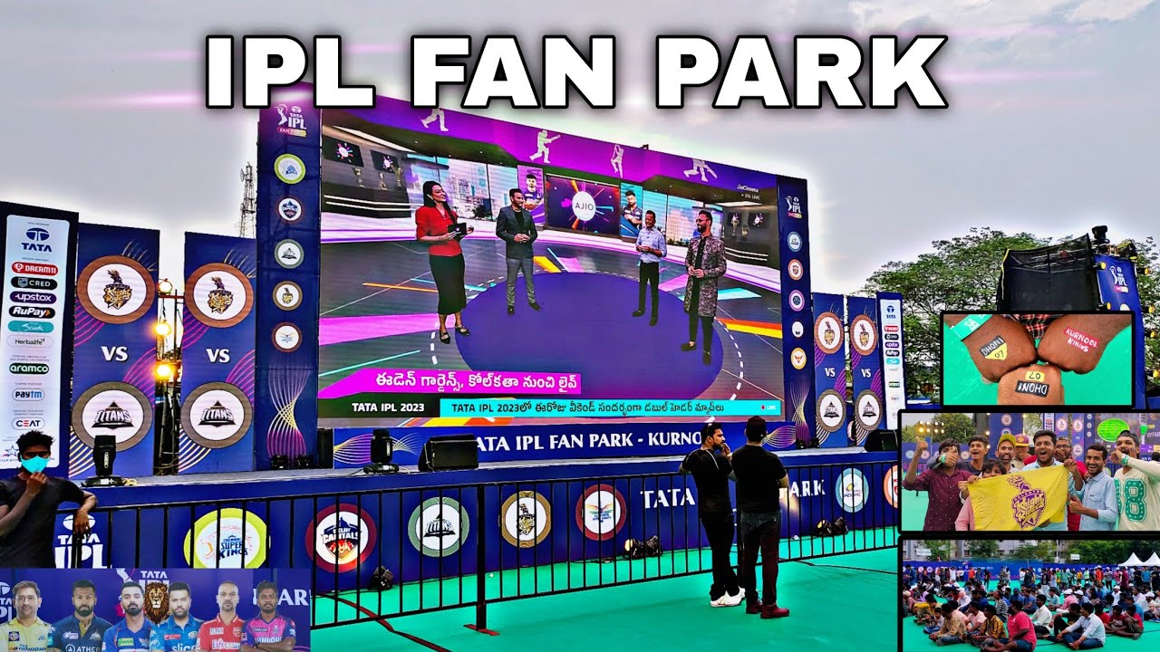 IPL FAN PARK KURNOOL #IPL #iplfanpark #ipl2023 - YouTube
