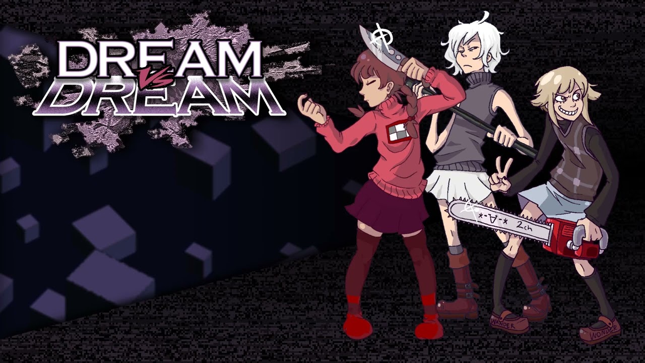 Deep Into REMs (Arcade Mode Mix) - DREAM vs DREAM OST - YouTube