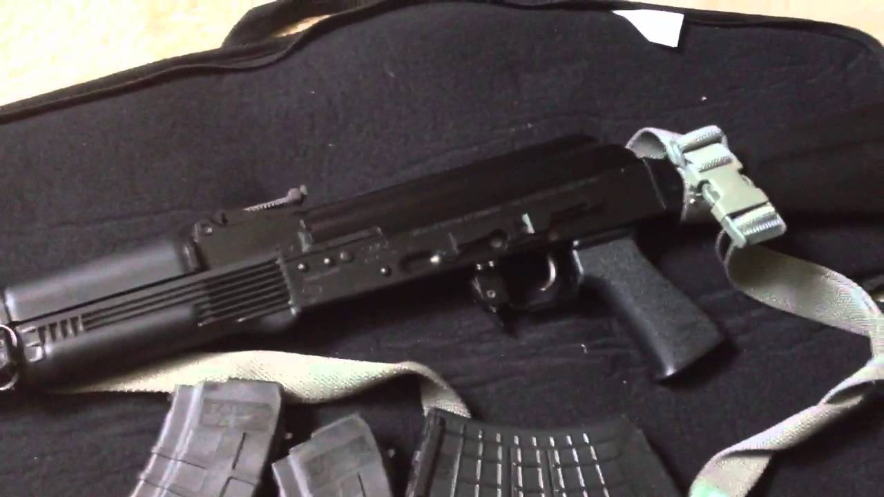 Arsenal SGL 21-61 - YouTube