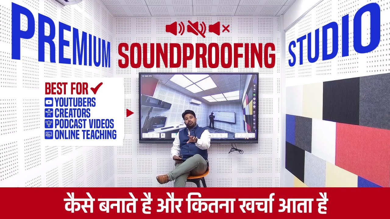 How to Soundproof a Room | Online Teaching Studio Soundproofing | Smart ...