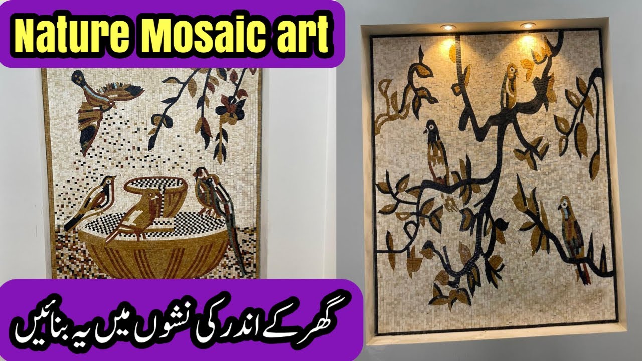 Nature mosaic art in niches | Nature mosaic design for house interior ...