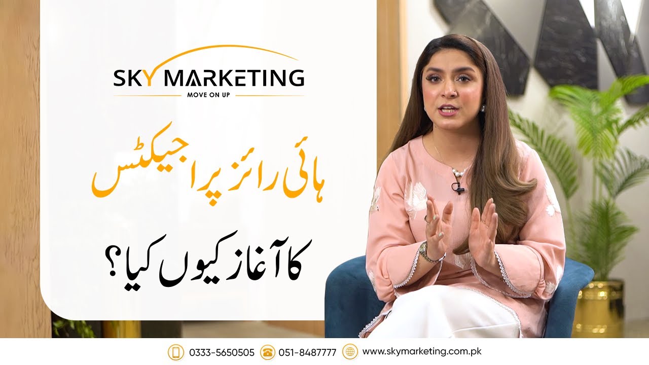 Sky Marketing High-Rise Projects|Prime Location & Massive Demand|No.1 ...