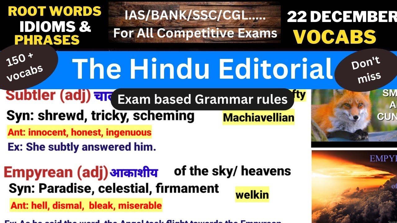 the Hindu vocabulary 22 December 2023 | the Hindu editorial | the Hindu ...