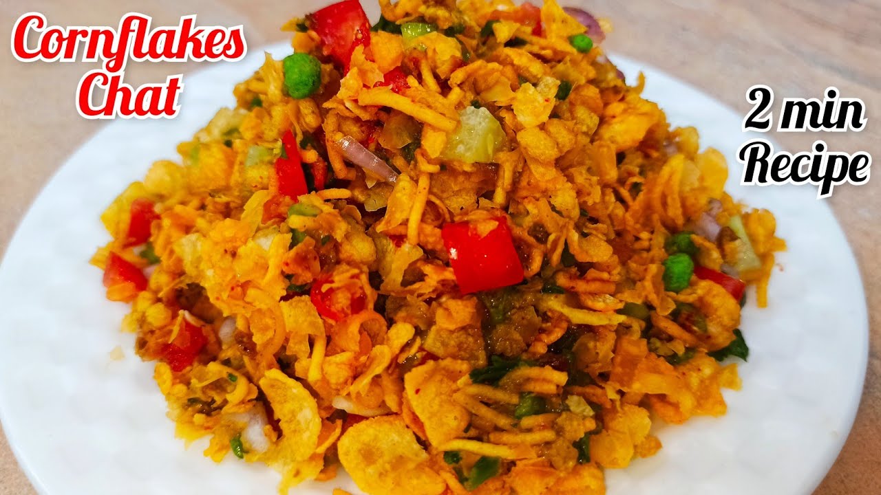 Cornflakes Chat Recipe | Instant Chat Recipe | 2 min Chat Recipe ...