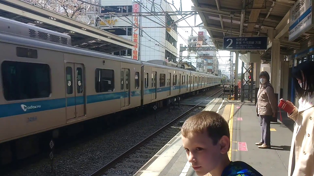 Fastball!: Odakyu line train at Odakyu-Sagamihara station in Japan ...