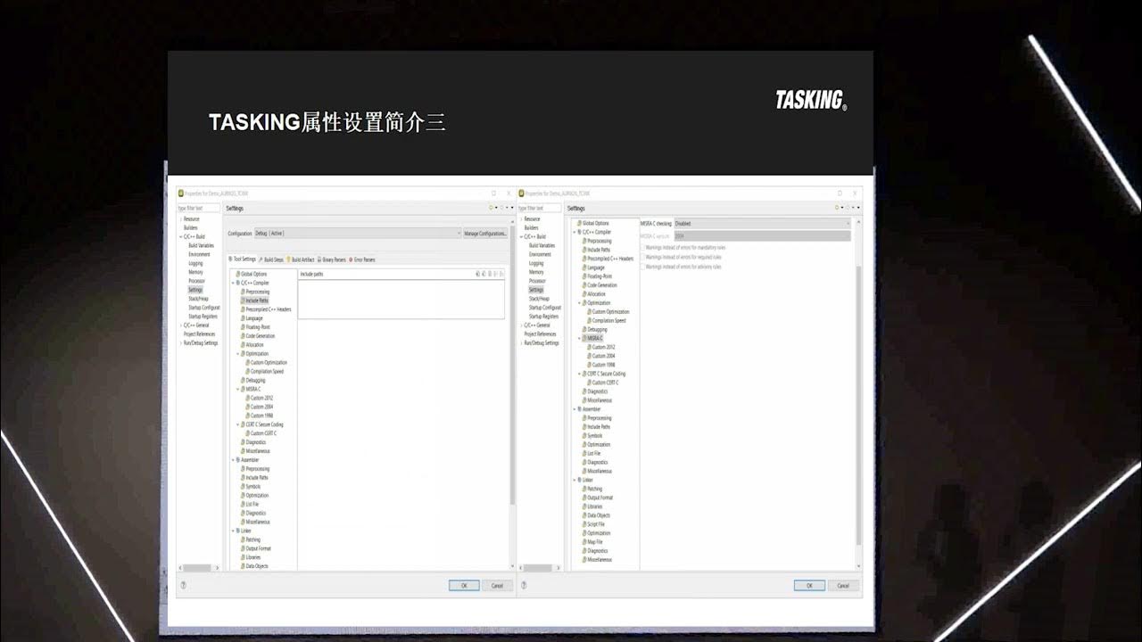 TASKING TriCore & AURIX™ 简介及工具介绍 2018 IADC - YouTube