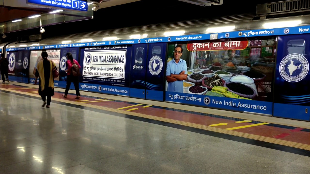 New India Assurance Delhi Metro Train Wrap. - YouTube