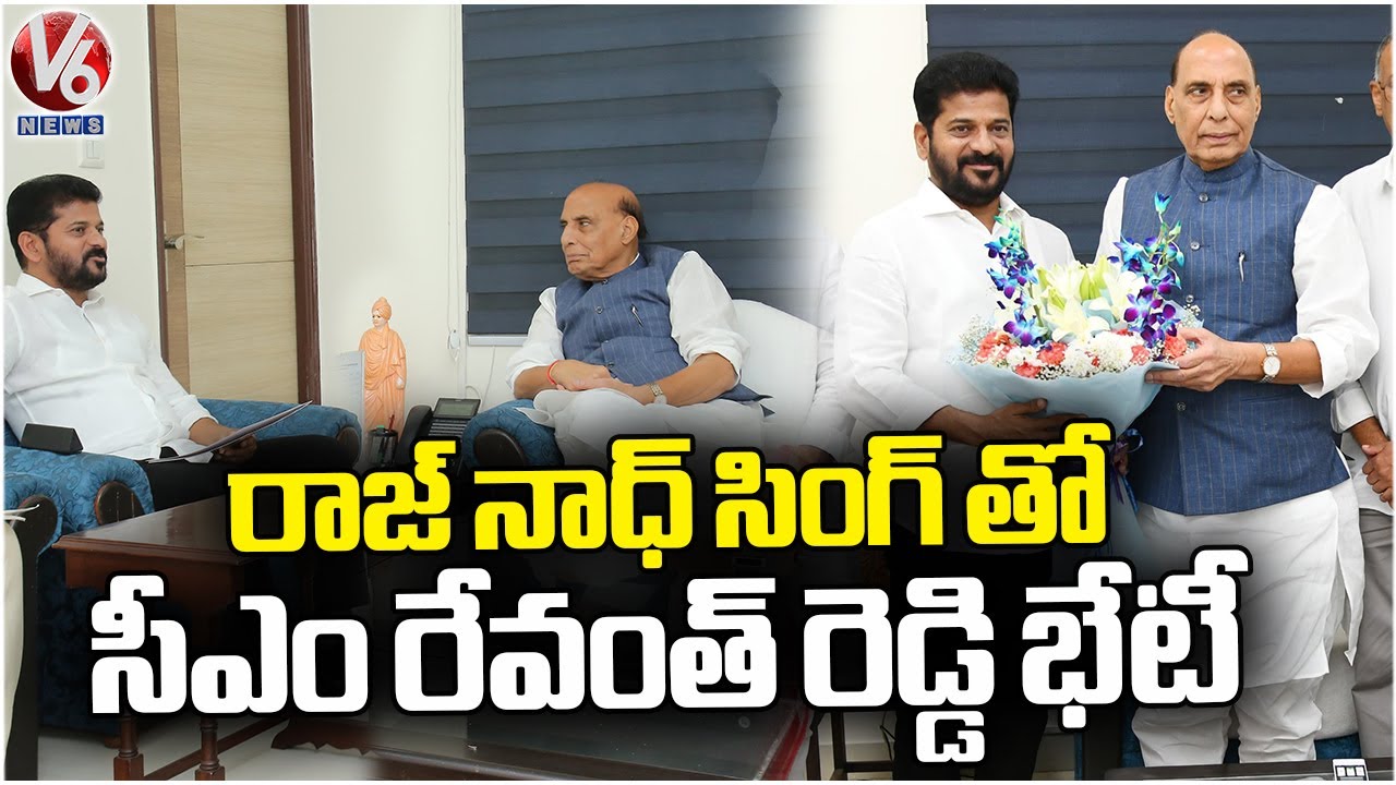CM Revanth Reddy Meets Defence Minister Rajnath Singh | V6 News - YouTube