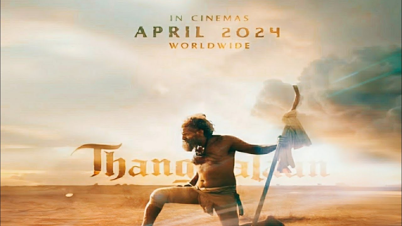 Thangalaan - Official Trailer ( Poster ) | chain Vikram | Thangalaan ...