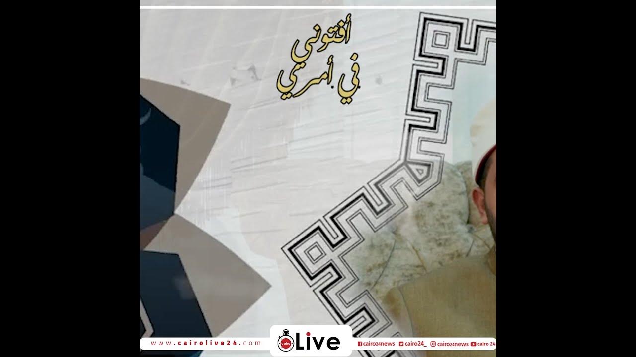كيف نغتنم ليلة القدر وما هي أحب الأعمال التي أوصى بها الرسول في تلك