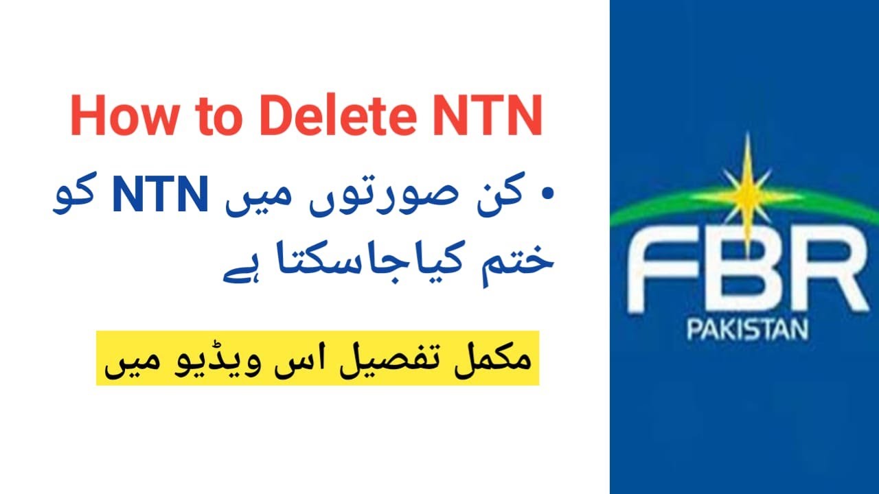 How To Delete NTN Registration How To Cancel NTN How Cancel FBR how-to-delete-ntn-registration-how-to-cancel-ntn-how-cancel-fbr