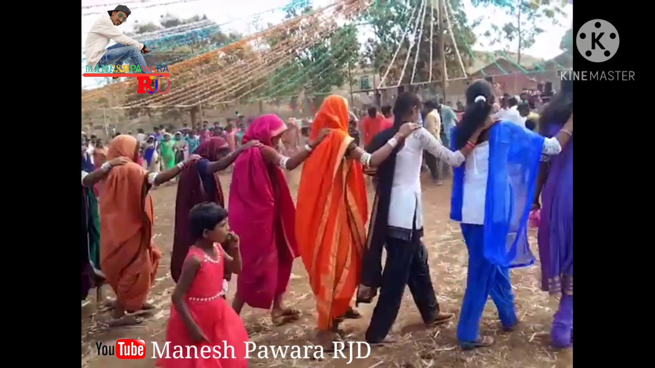 Adiwasi Pawara samaj vivah Dance full HD Vidio Manesh Pawara - YouTube