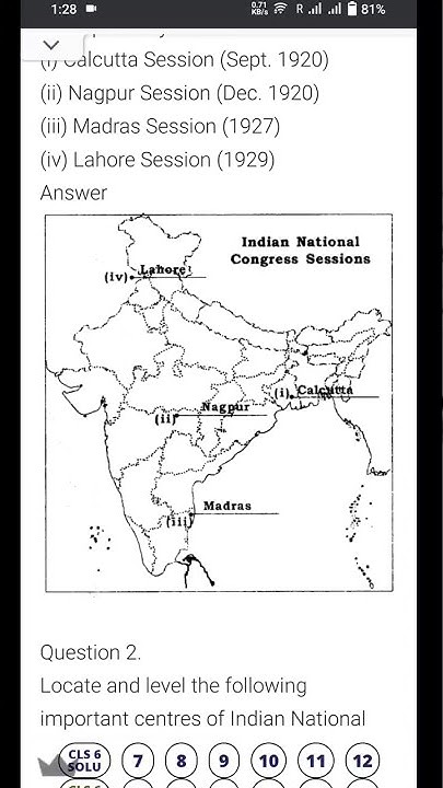 Class 10 Social Science Complete Map Work Pdf 2023 | Map Work class 10th sst #shorts #mapwork # ...