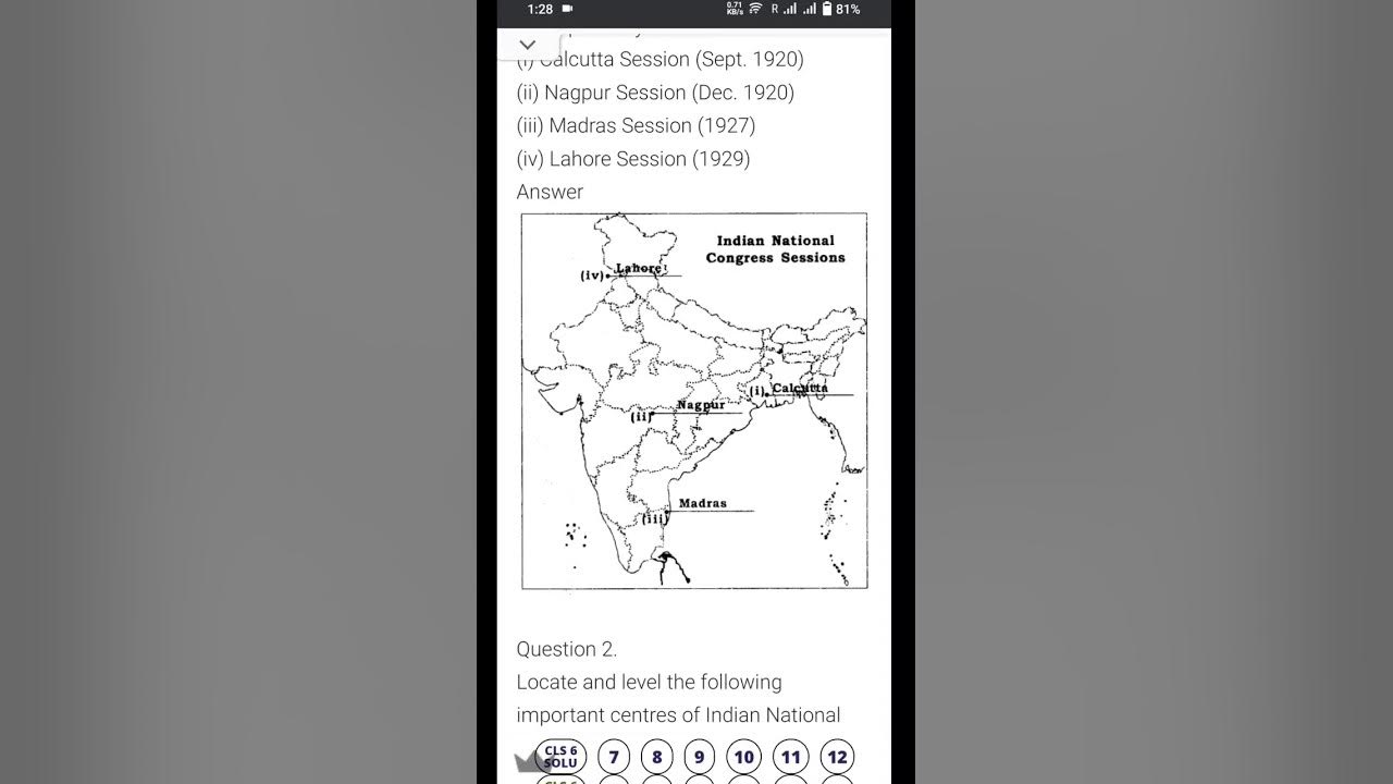 Class 10 Social Science Complete Map Work Pdf 2023 | Map Work class 10th sst #shorts #mapwork # ...