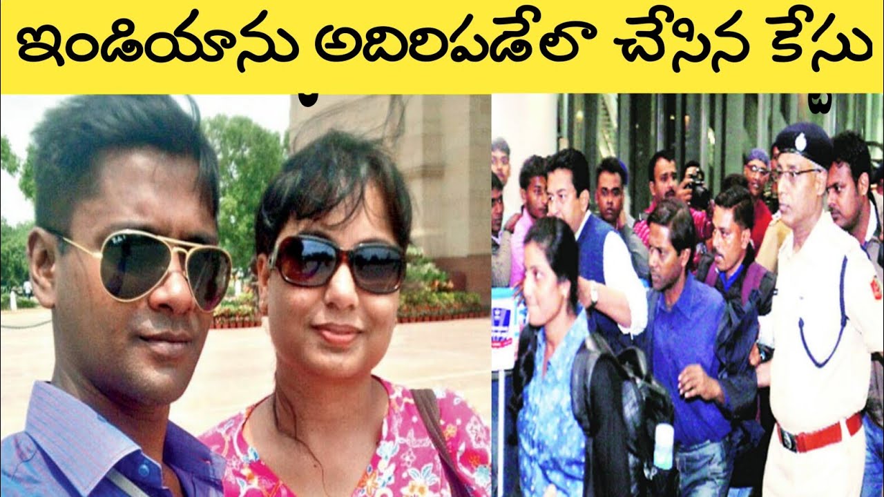 Telugu Mystery YouTube telugu-mystery-youtube