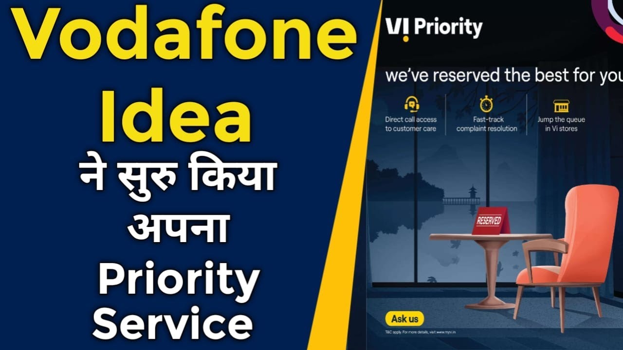 Vodafone Idea Starts its Priority Service In India | Great Initiative ...