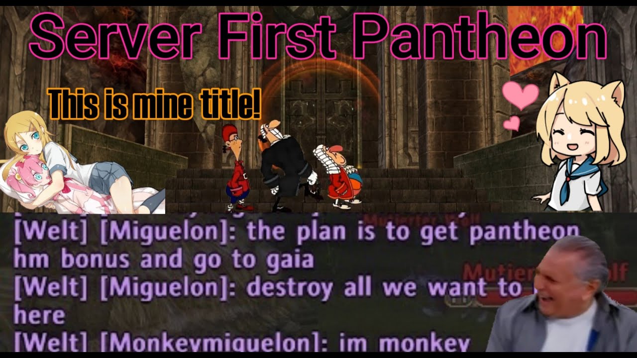 Runes of Magic - New Pantheon (Server First Clear) - YouTube