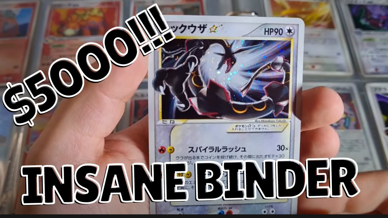 $20000 In POKEMON CARDS!! Absolultely INSANE Pokemon Binder Collection ...