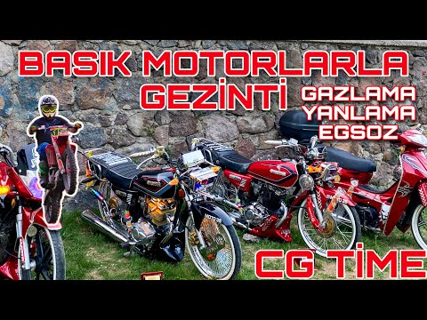 CG TİME BASIK MOTORLARLA GEZİNTİ GAZLAMA YANLAMA DOLU VİDEO #izmir #berkcakmak #cg #basıkmotor