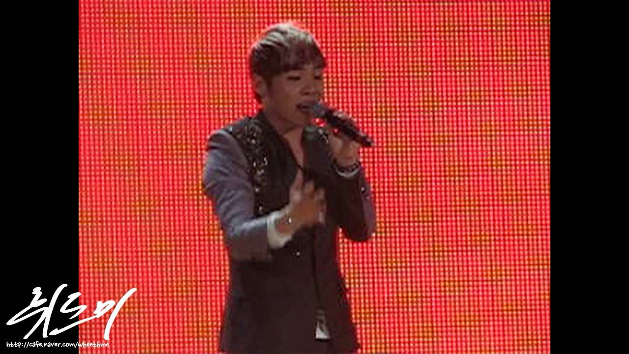 [wheesung] 휘성 091121 -insomnia- - YouTube