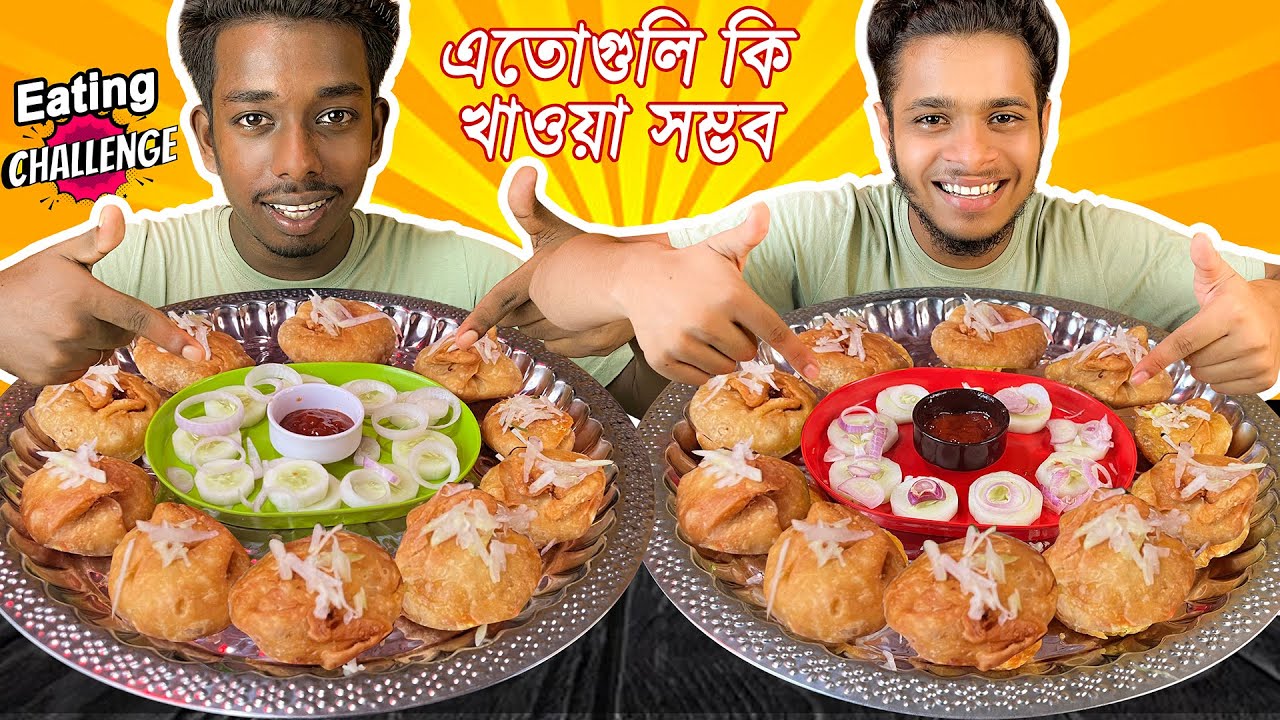 20 Big Kima Puri Eating Challenge | খেতে না পারলে পানিশমেন্ট | Eating ...