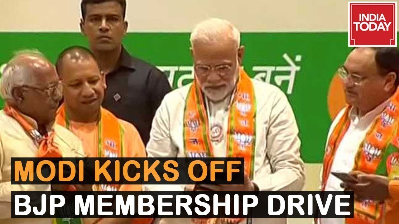 PM Narendra Modi Launches BJP Membership Drive In Varanasi - YouTube