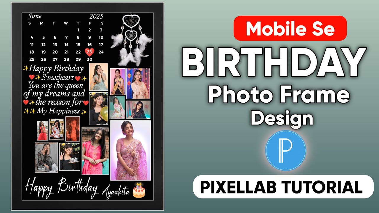 New style calendar birthday photo frame design | Birthday photo frame ...