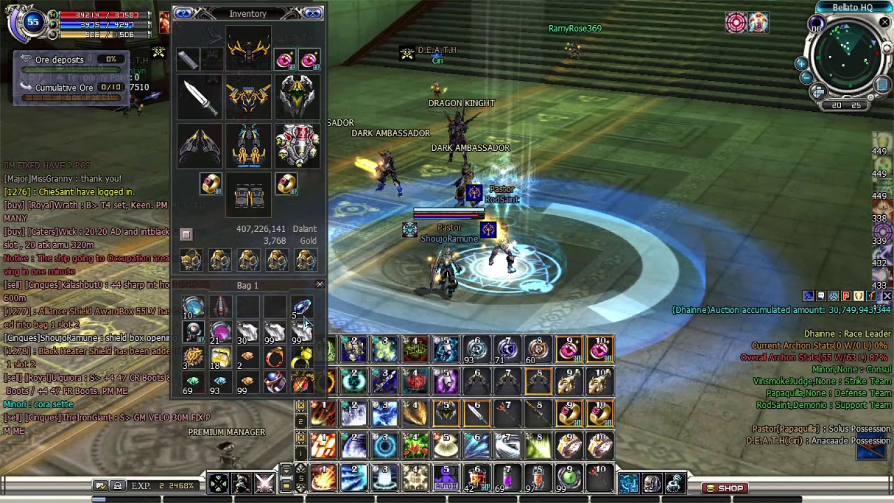 RF Online Playpark - Box Opening Loots from Shiny BD Loots - YouTube