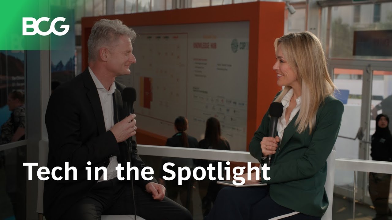 Tech in the Spotlight - YouTube