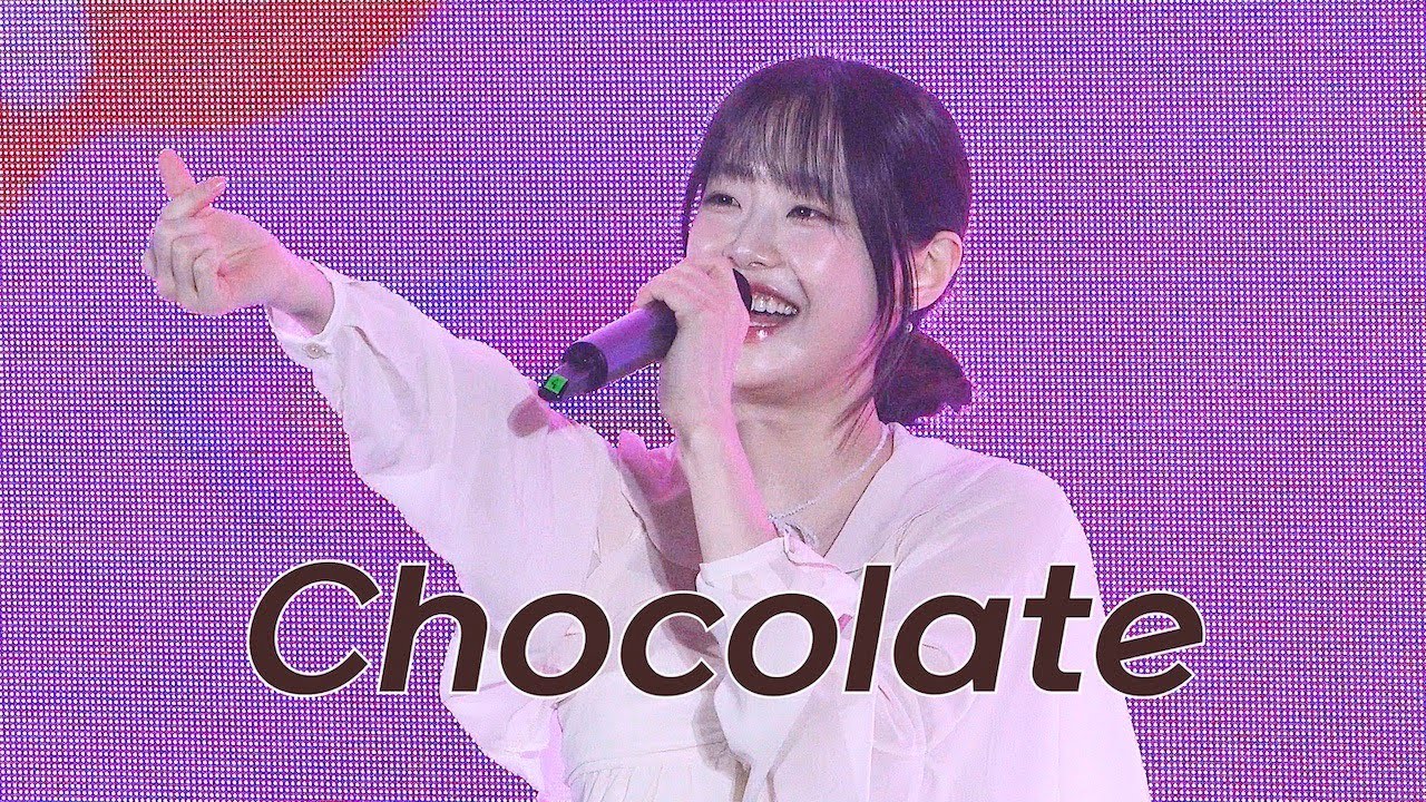250402 츄 chuu - 초콜릿 Chocolate @석촌벚꽃호수축제 - YouTube