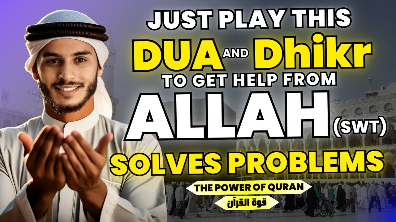 Dua and Dhikr for Good at Night and Morning | Daily Dua and Dhikr - YouTube