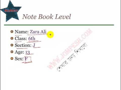 Lesson 3: Computer Programming - Data Types - YouTube
