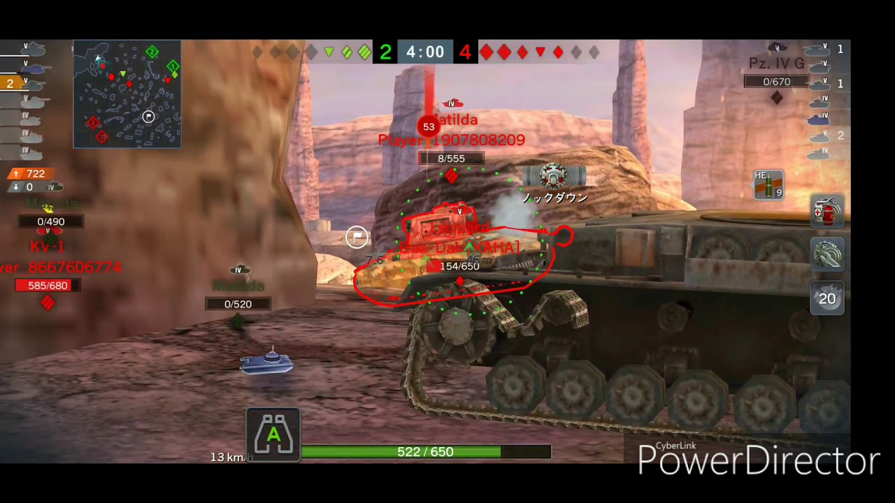 Wotb!戦闘動画！Strv m/42！！ - YouTube