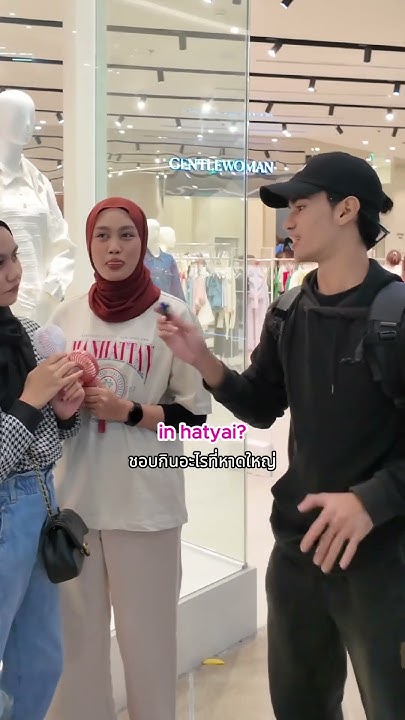 Priaw tu masam la #Albertt - YouTube