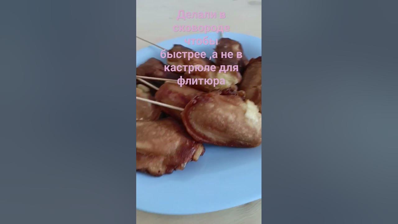СоЧнЫе СоСиСкИ нА пАлКе👍👍👍 - YouTube