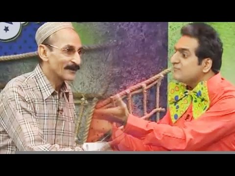 Mehman Qadardan Ep 3 | Iftikhar Thakur | A Plus| C2D2