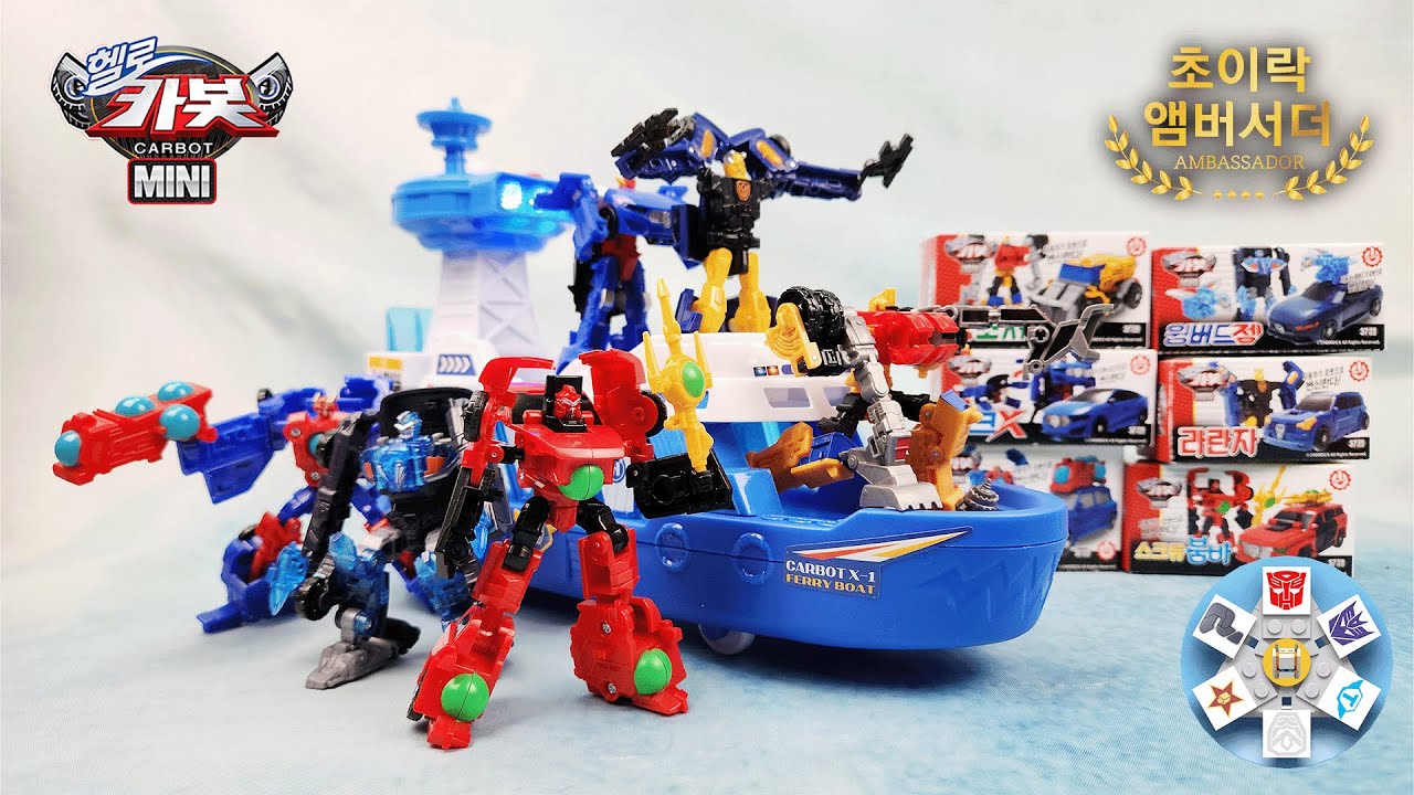 Hello Carbot Mini Season 12 - Kingdozer, Screw Bumba, Power Bumba ...