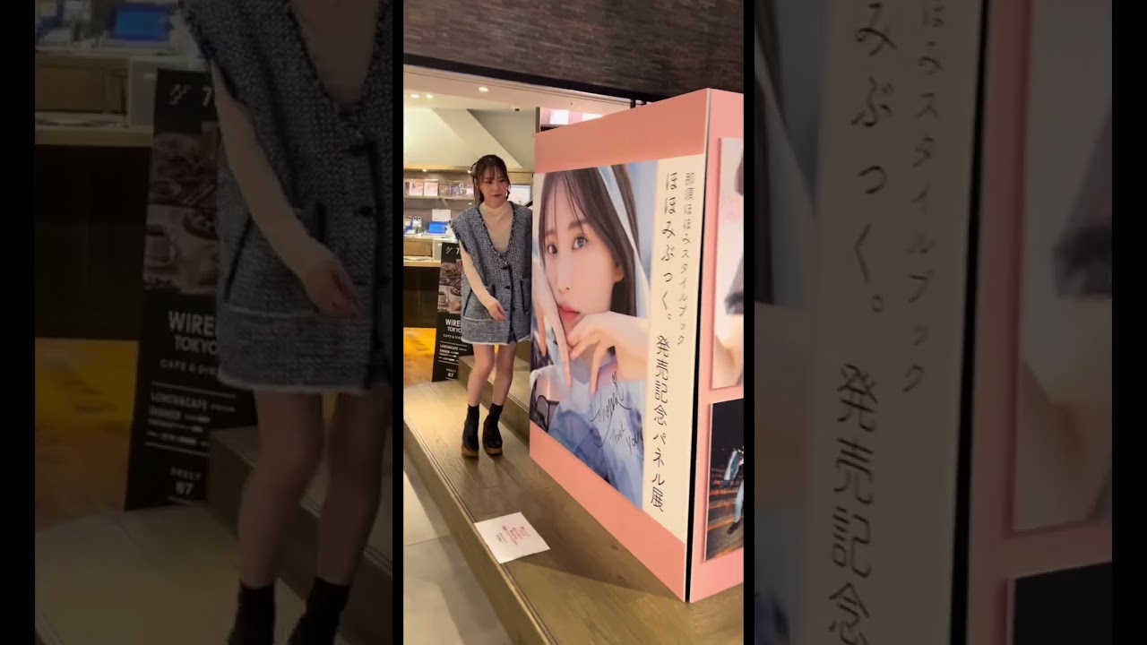 🤍 Shorts Youtube 3460
