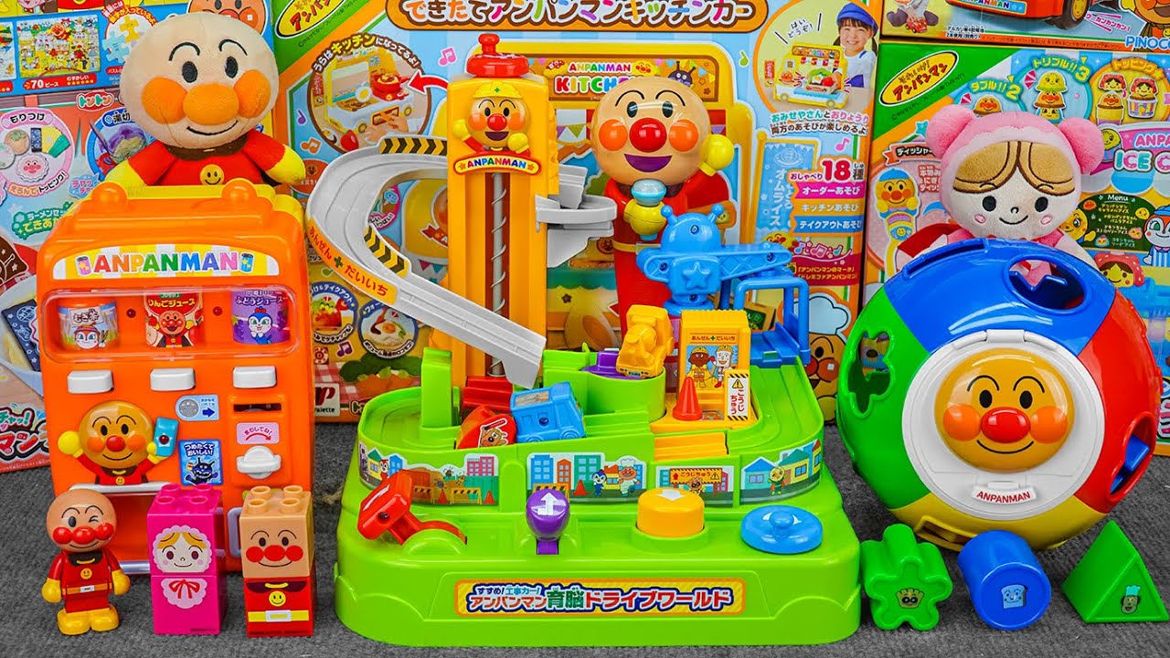 98 Minutes Satisfying with Unboxing Cute Anpanman Construction Vehicle ...