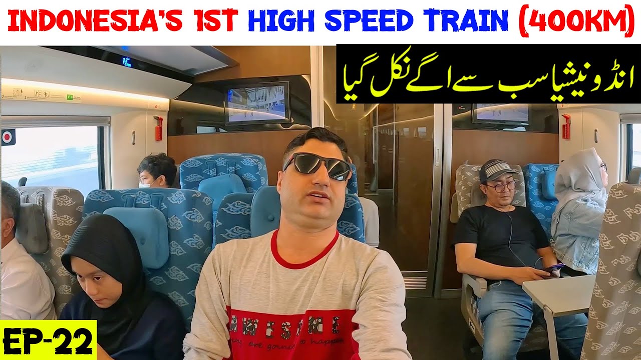 INDONESIA's FIRST BULLET TRAIN - Jakarta to Bandung [EP-22] Asia Tour ...