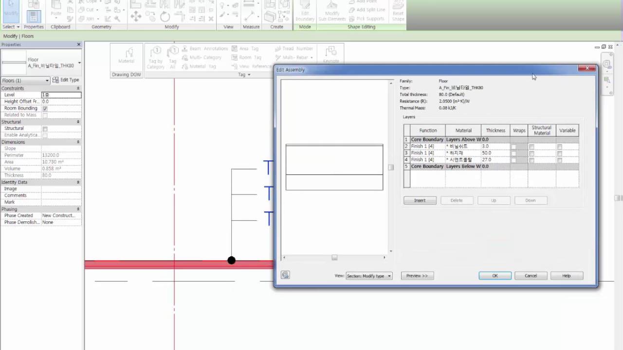 Material Tag - YouTube