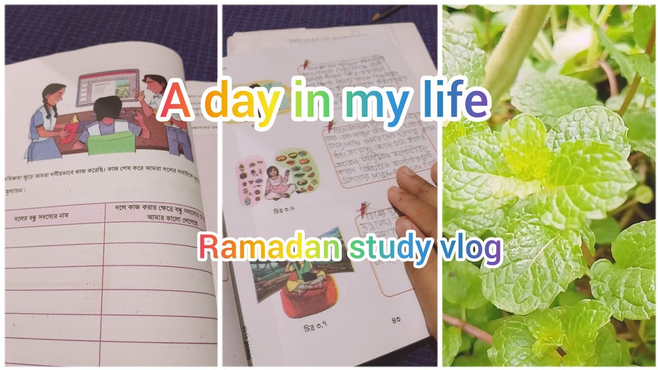 Ramadan study vlog 📚. study routine. A day in my life. - YouTube