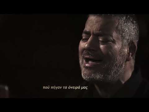 Δυο μαύρα πουκάμισα | Το τραγούδι της σειράς | Video Clip