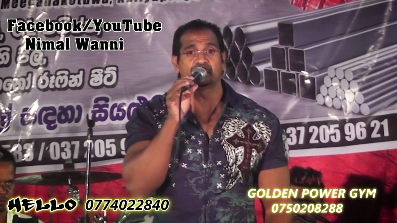 Nimal Wanni Live Band With Hello - YouTube