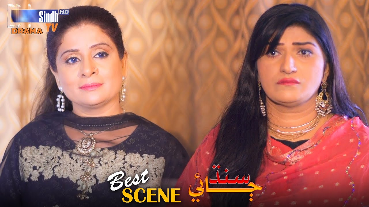 Paise San Hitey Sab Kujh Thi Wendo Aahey.! | Sindh Jae - Ep 42 | Best ...
