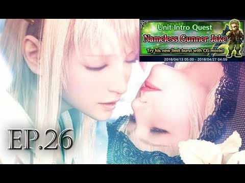 Final Fantasy Brave Exvius (Mobile) - Ep26 (Unit Intro Quest - Nameless ...