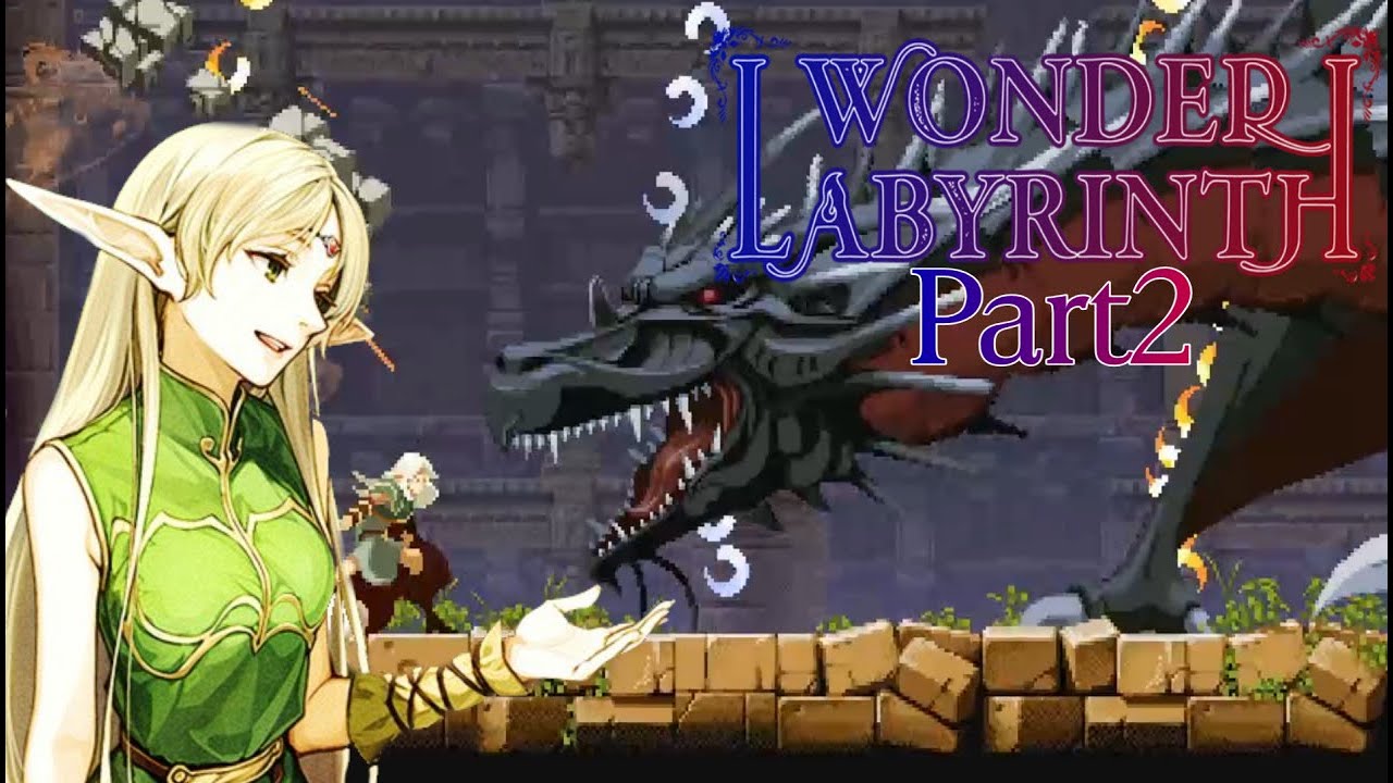 Dark Elf Waifus! - Record of Lodoss War- Wonder Labyrinth Part 2 - YouTube