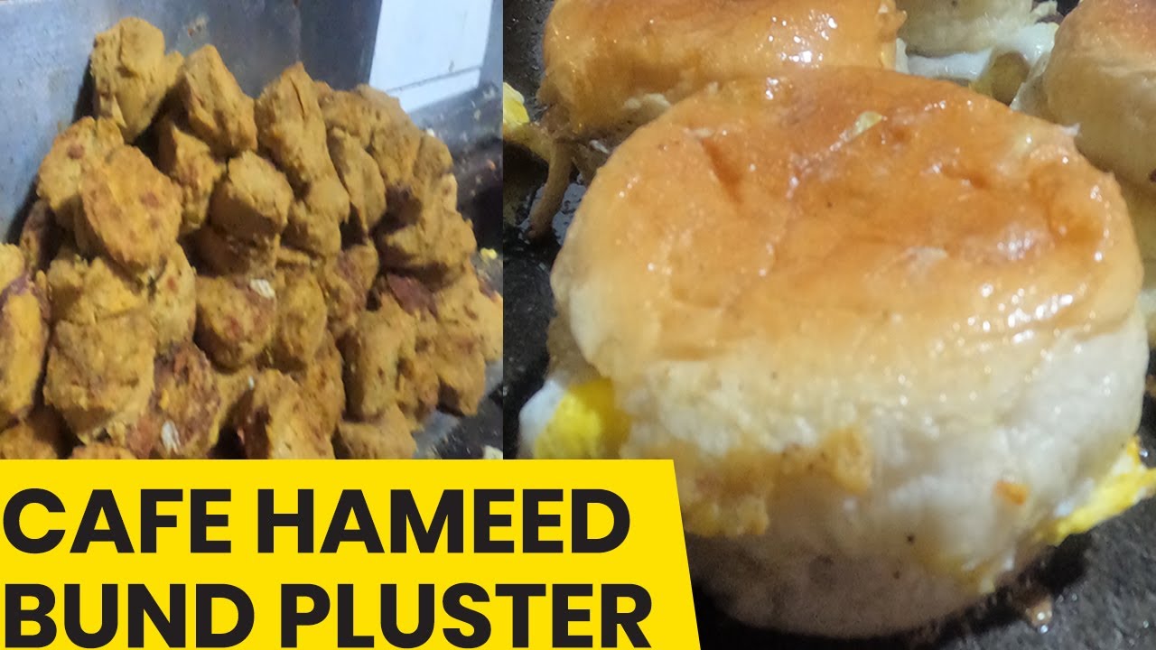 Hameed Bund Pluster | Best Bund Pluster Lahore | Lahore Food ...
